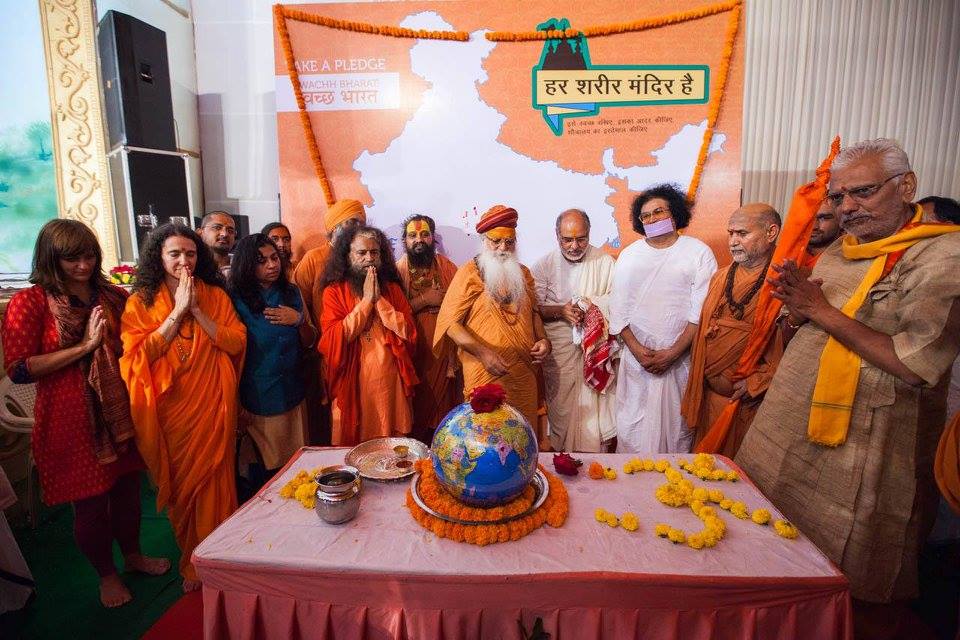 Nashik Kumbha Mela: Shanti Aur Kranti – Divine Shakti Foundation